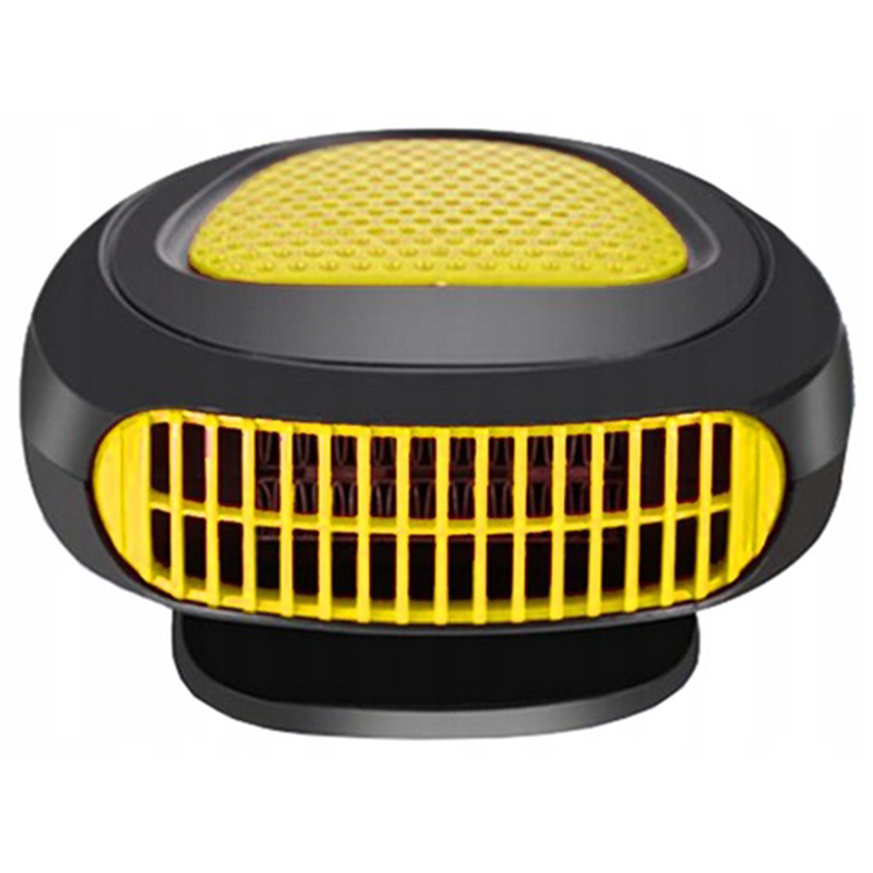 Ohrievač vzduchu do auta 12V 150W | Margaretkashop - Darčeky za super ceny